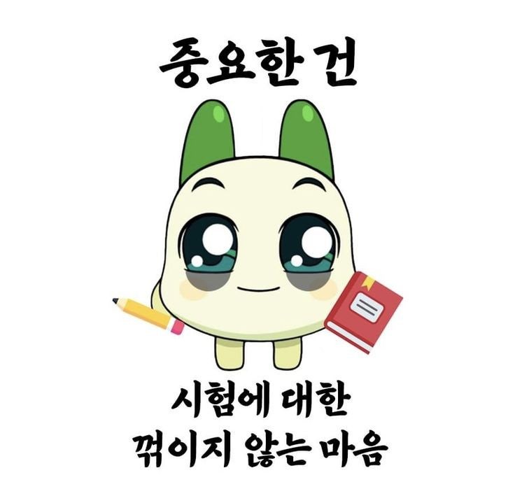 요양보호사자격증 학원 How A To Z간호 사회복지 포함 교육원 광고 X 요양보호사자격증비용이수요건 네이버 블로그
