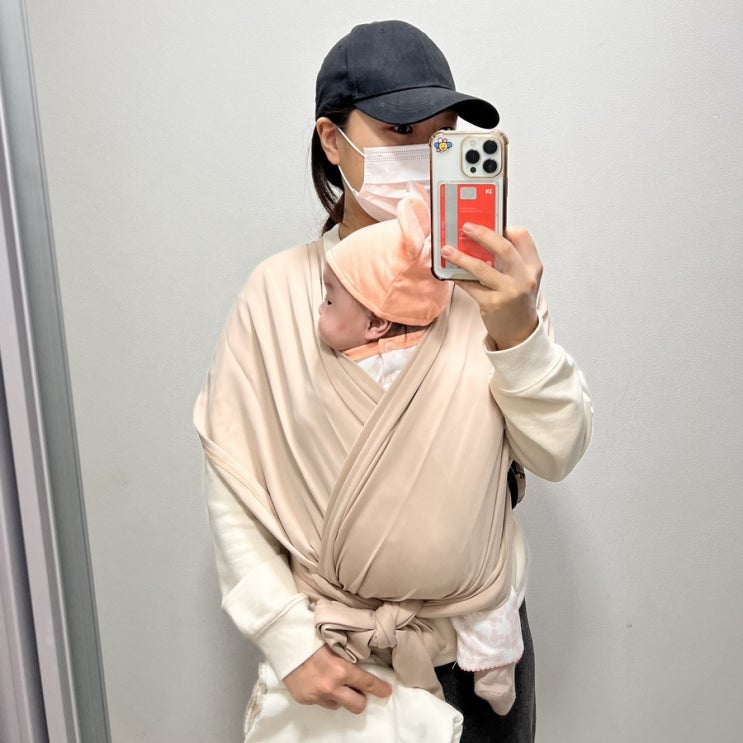 신생아 아기띠 슬링 까꿍슬링아기띠 편한아기띠 육아용품 출산선물 추천 네이버 블로그