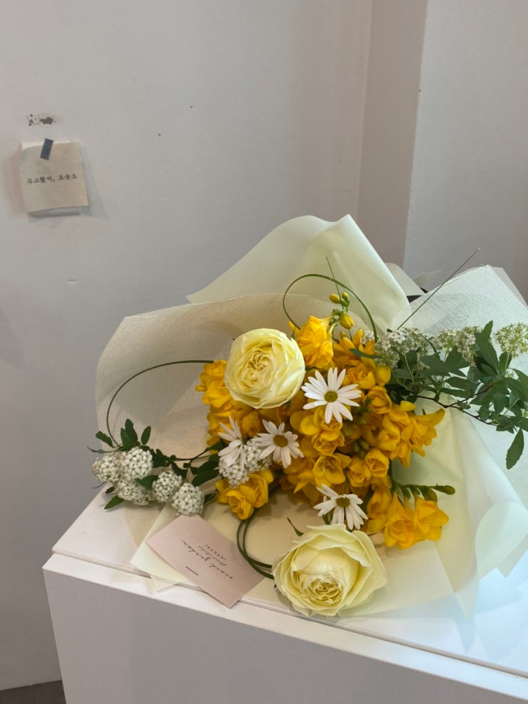 대전 중구 꽃다발 목동 꽃집 여러 종류의 다양한 비비드가든 플라워스튜디오 네이버 블로그