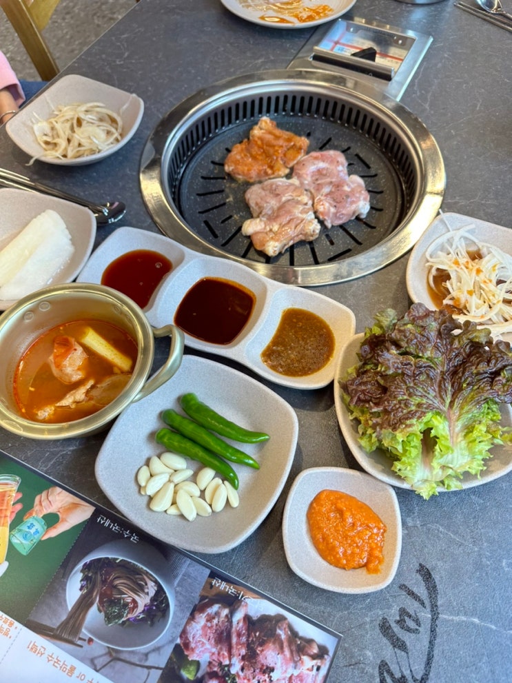 울산 동구 맛집 육즙팡팡 닭구이 무한리필 사계진미 네이버 블로그