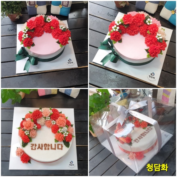 평촌떡집 가정의달 카네이션떡케이크 앙금플라워 어버이날 스승의날 청담화 범계떡집 안양떡집 인덕원떡집 과천떡집 의왕떡집 산본떡집