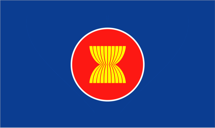 한국 - 아세안 FTA (주의 사항, Form AK) : 네이버 블로그