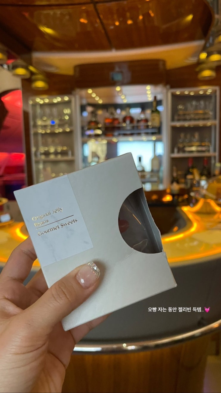 몰디브 신혼여행 #13 I 에미레이트 항공 EK653 , EK322 비지니스 탑승 후기 (ft. 기내 라운지) : 네이버 블로그