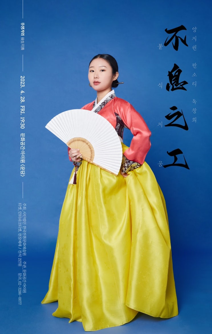 내발산동 피아노 음악학원 🎹 내발산 초등학교 피아노 학원 가곡 초등학교 피아노 학원🎵 제자 음악회 👏👏 네이버 블로그