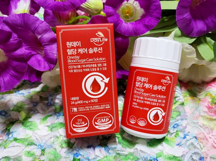 데이라이프 원데이 혈당 케어 솔루션 식후혈당상승억제 혈당영양제 당뇨영양제 바나바잎 추출물 건강기능식품 추천 네이버 블로그
