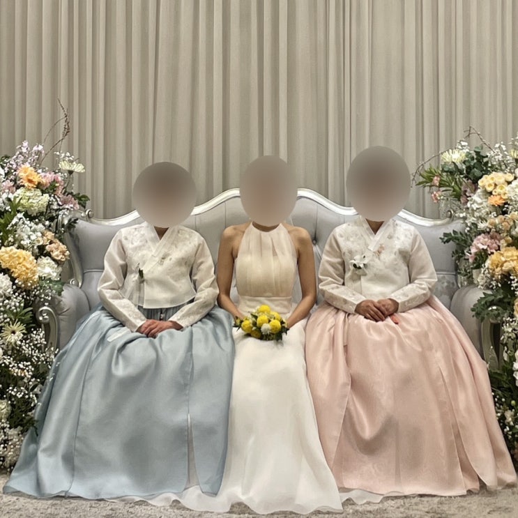 서울 웨딩홀 루이비스 송파문정점 혼주 한복 후기🤍 네이버 블로그