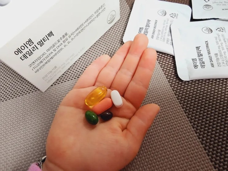 30대여성영양제 에이엠 데일리 멀티팩으로 하루 한포 간편하게 건강챙기기 네이버 블로그