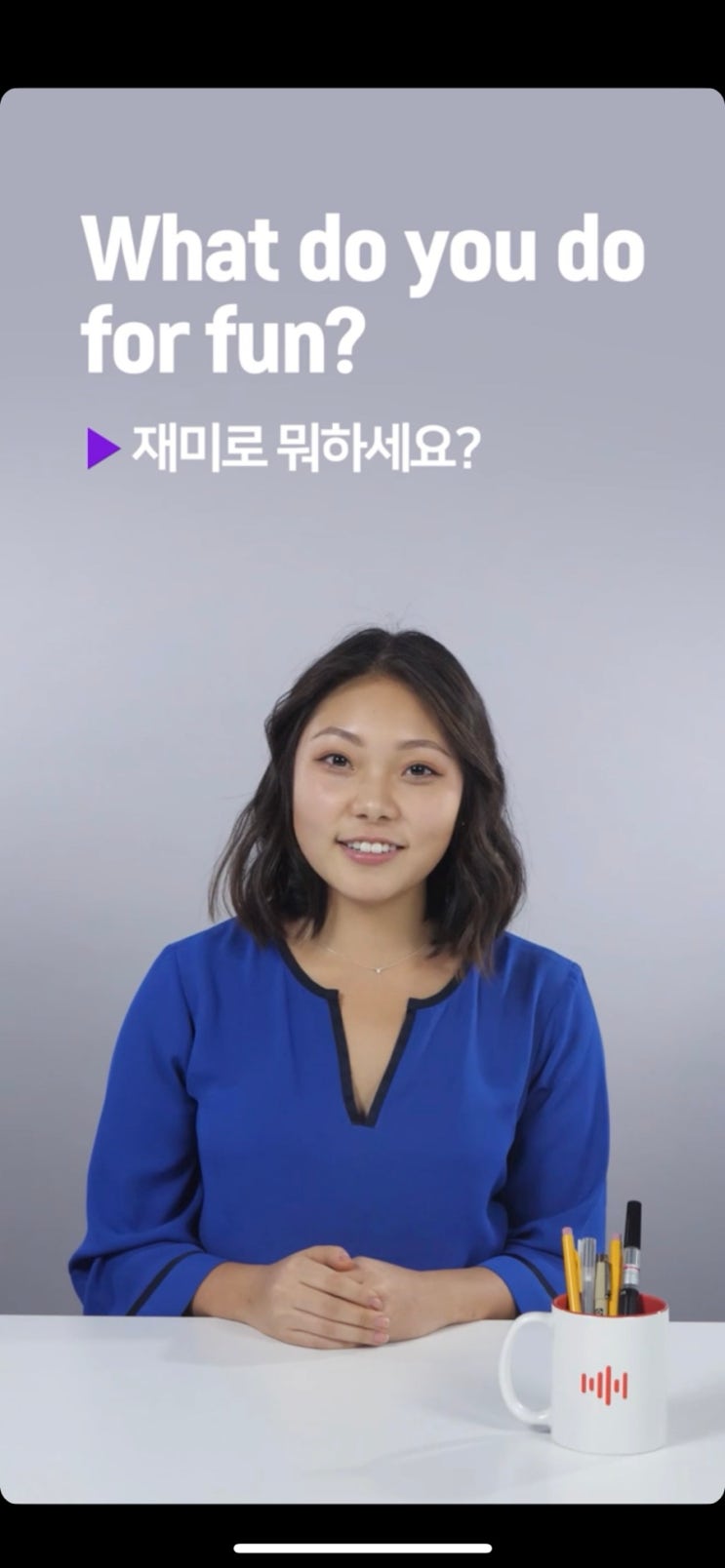 스픽 어플 프리토킹 가능한 영어 공부 어플” 스픽 가격 친구추천 할인 내돈내산 자세한 사용후기 장점 및 단점