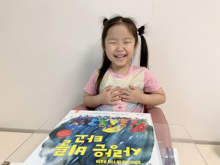 비오는날 집콕놀이 책육아 하기 좋은 유아전집 추천 네이버 블로그