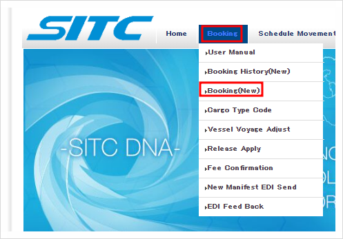 FCL 수출 _ BOOKING ( SITC ) : 네이버 블로그