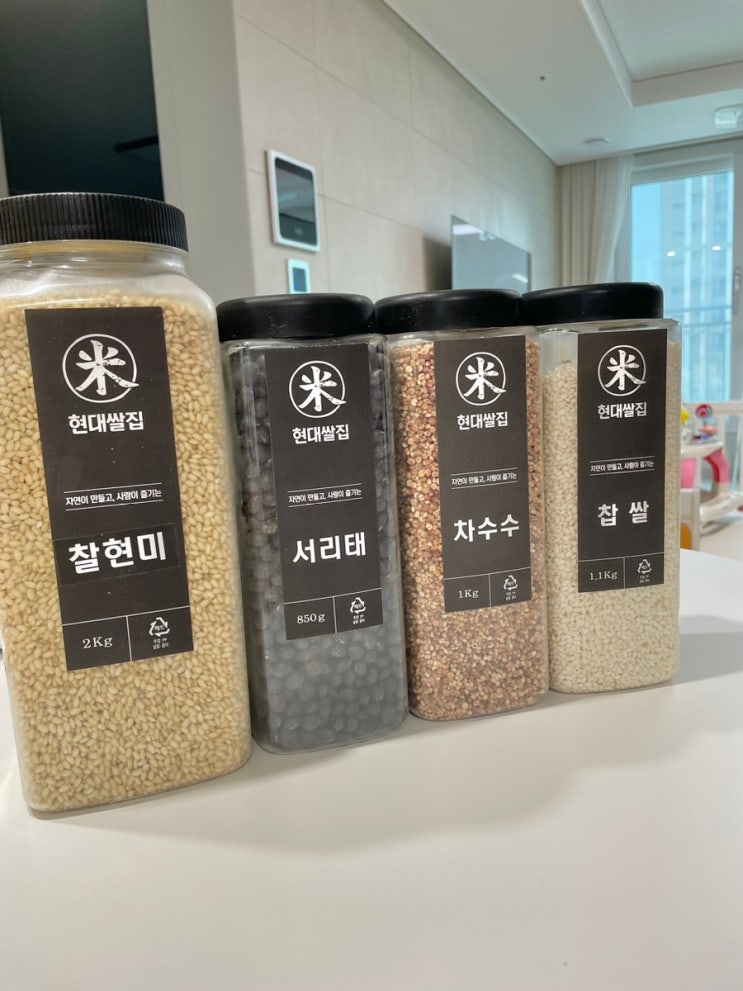 현대백화점 입점 현대쌀집 유기농 쌀 서리태 차수수 찰현미 네이버 블로그