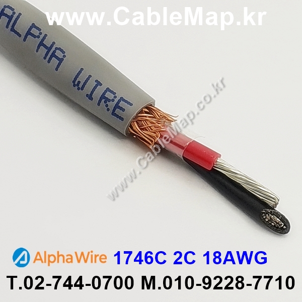 UL AWM 2095, AlphaWire 1746C 2C x 18AWG [30미터x1롤] www.CableMap.kr 알파와이어 ...
