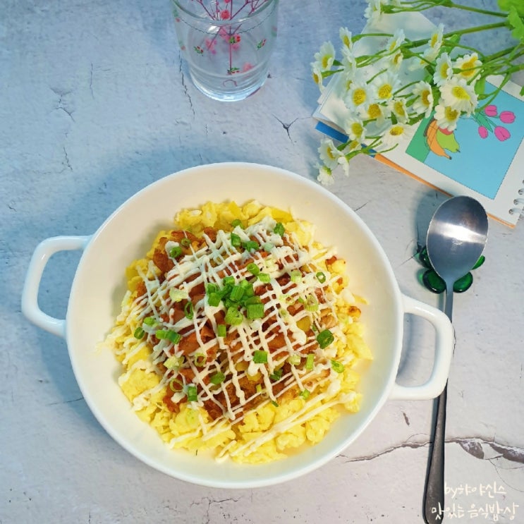 백종원 치킨마요 덮밥 만들기 남은치킨 치킨마요 김치덮밥 만드는 법 한그릇요리 레시피 네이버 블로그