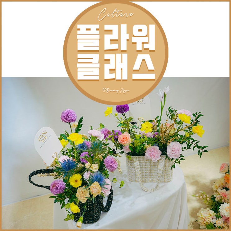 영등포 놀거리 마치봄 서울 실내 데이트 코스 네이버 블로그