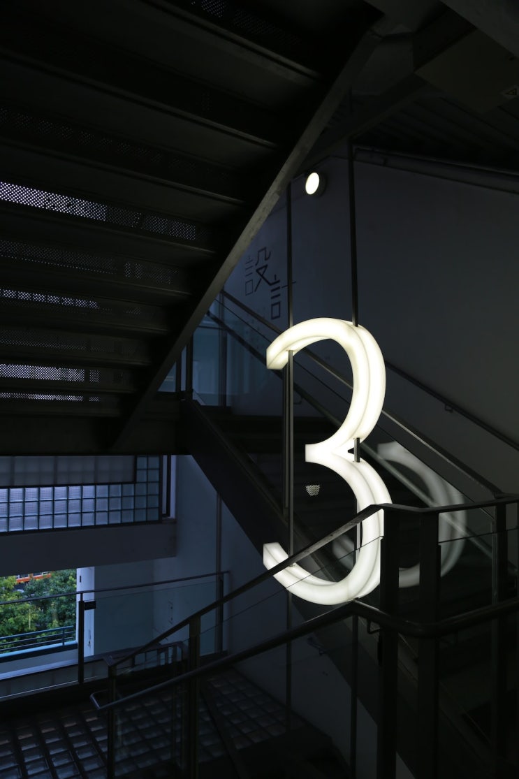 3배 올라있네요 : 네이버 블로그