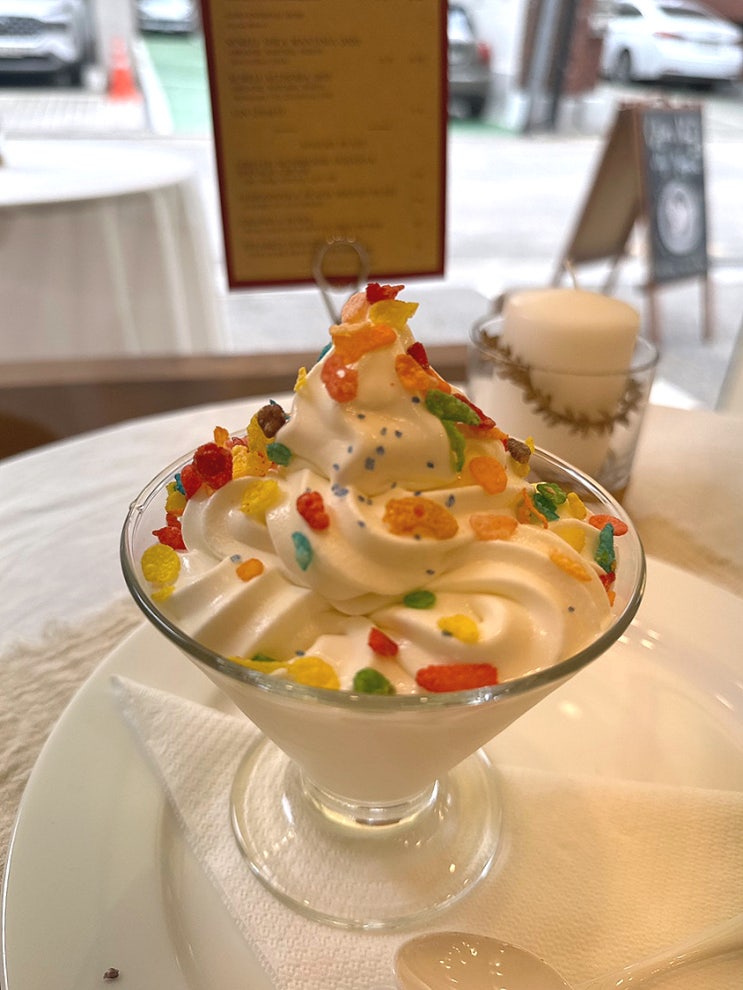 신사역맛집 유니드마이요거트 꾸덕한 그릭요거트가 유명한 디저트카페 네이버 블로그