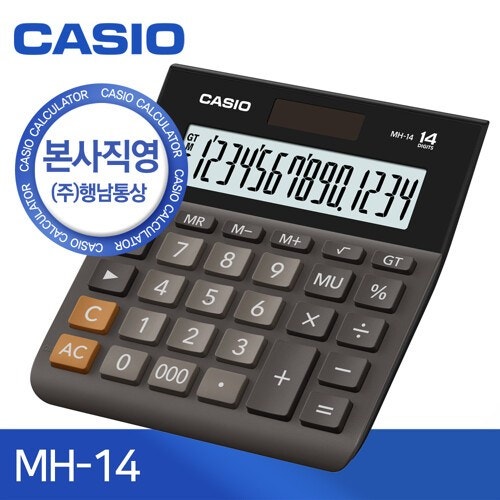 [KT알파쇼핑]CASIO 카시오 MH-14 일반용 미니계산기, 상세 설명 참조 주변 사람들에게 추천 : 네이버 블로그