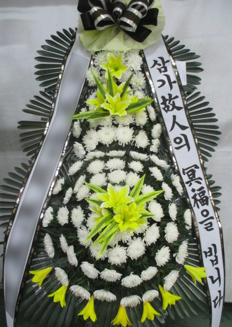 인천꽃배달 쉴낙원인천장례식장 근조화환 실제배송사진 쉴낙원인천장례식장 조화배송 채피디플라워 네이버 블로그
