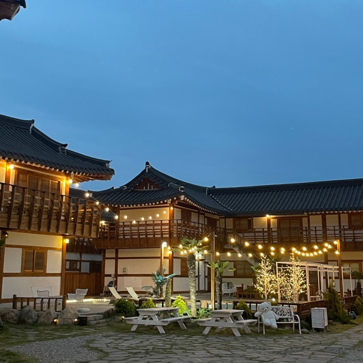 경북 경주 분위기 있는 한옥펜션 경주 한옥펜션 더나인” 네이버 블로그