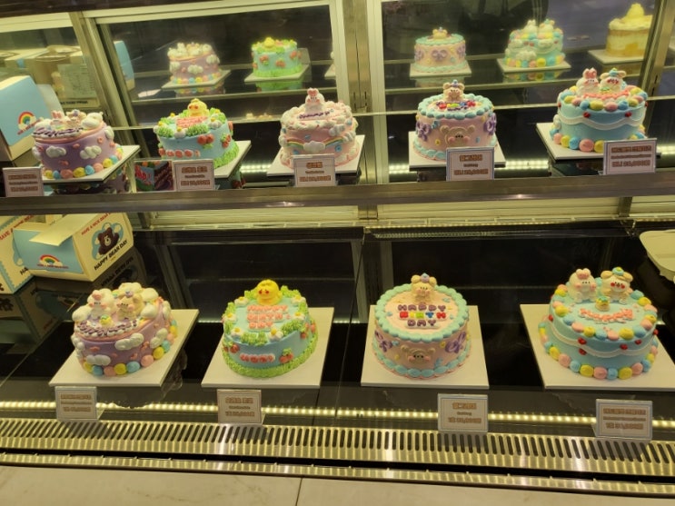 판교현대백화점 지하 1층 베이커리 맛집 총정리 네이버 블로그