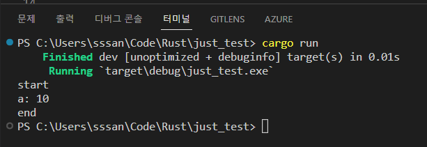 [Rust] lock 동기화: Mutex, RwLock : 네이버 블로그
