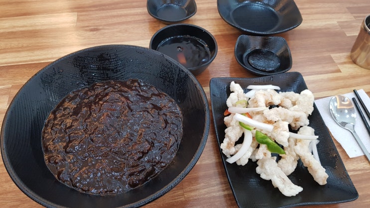 안산 본오동 중국집 자장면 1인 탕수육 맛집 불타는 짬뽕 : 네이버 블로그