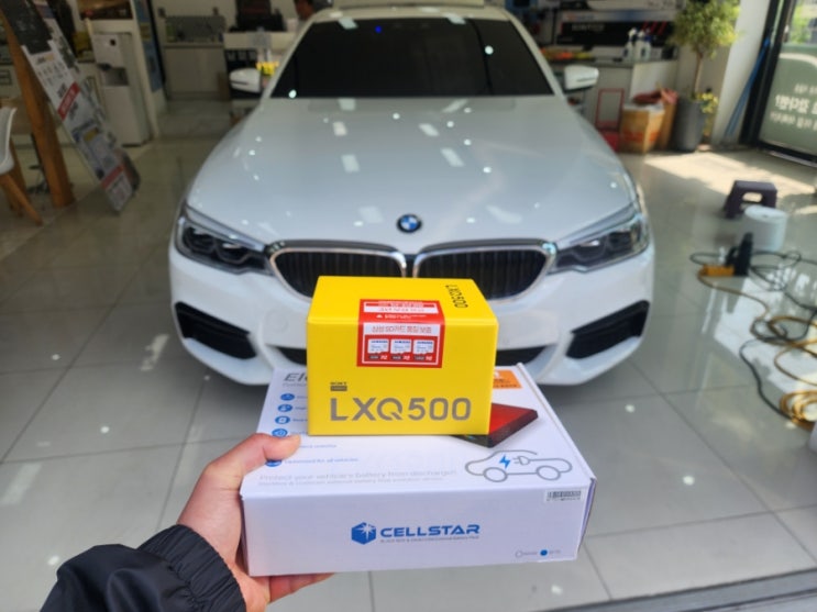 화성남양 BMW 540i 블랙박스 설치! 파인뷰 LXQ500, 셀스타 보조배터리 : 네이버 블로그