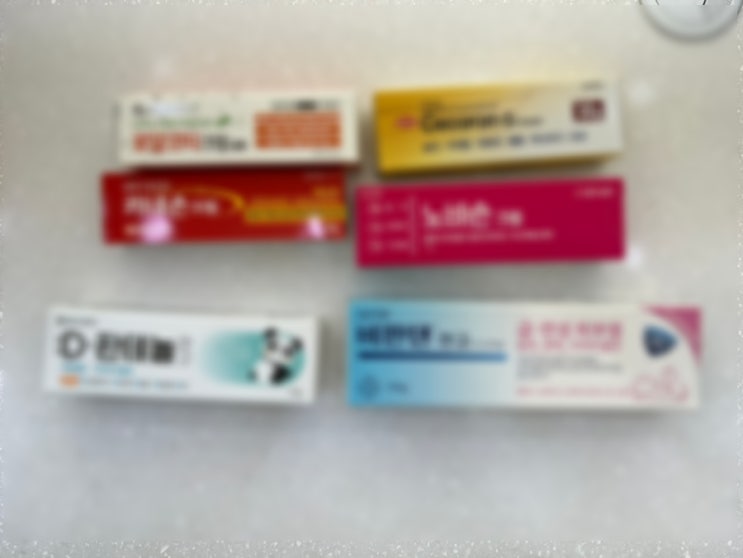 처방없이 구매할 수 있는 피부습진 피부질환 연고 약국약 총정리 손 발 사타구니 등 네이버 블로그