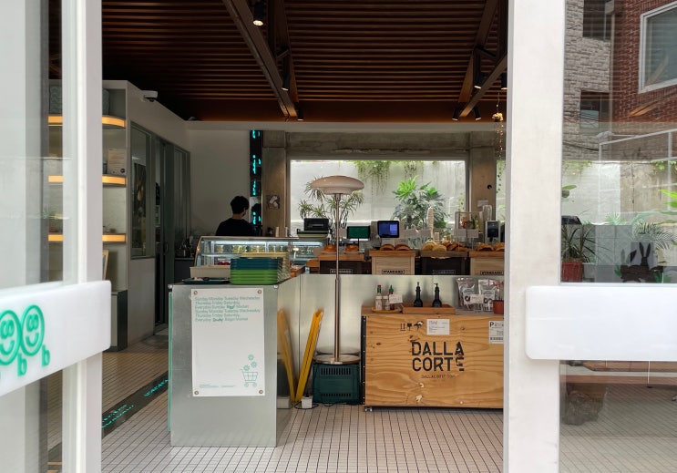 대봉동 카페 선데이 베이글 마켓 또 가야할 맛집 : 네이버 블로그