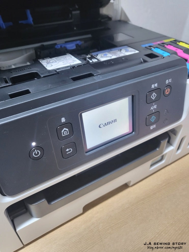 캐논 복합기 GX4090 사용 후기 : 네이버 블로그