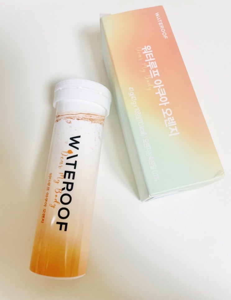워터루프wateroof 비타민 유산균 발포정 아쿠아 오렌지 수분보충 저칼로리 음료 네이버 블로그