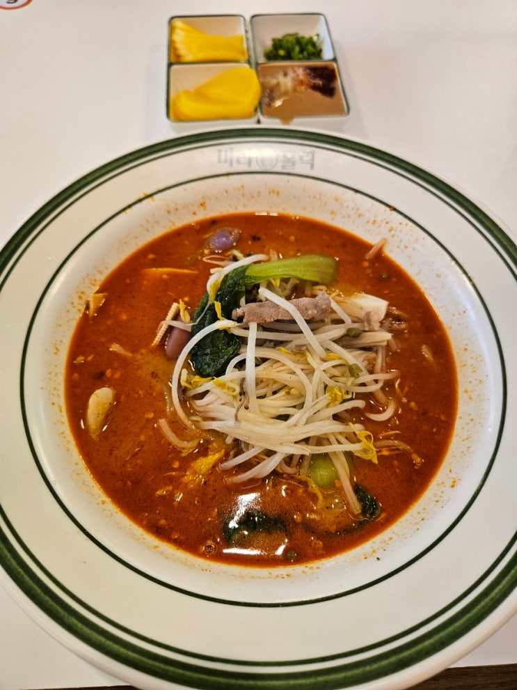 [시흥 맛집] 마라탕에 빠져 '마라홀릭' 배곧점 :: 내돈내산 솔직후기 : 네이버 블로그