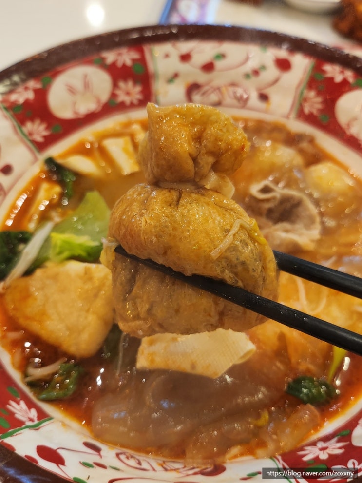 마라홀릭 마라탕 가산센트럴점 가디 마라탕 맛집 추천 둥근당면 원형당면 있음 대박적 네이버 블로그