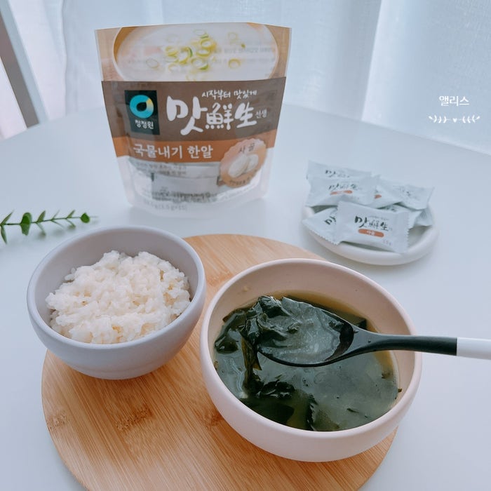 코인육수 청정원 맛선생 사골국물내기 한알로 고기없는 미역국 만들기 네이버 블로그