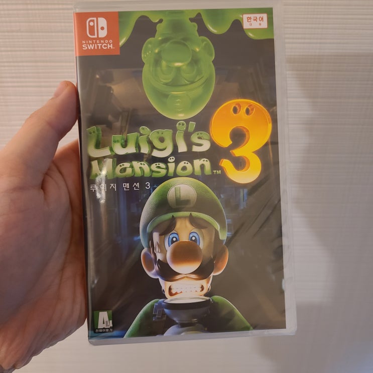 루이지맨션3 2인 플레이 가능 부부 닌텐도 스위치 : 네이버 블로그