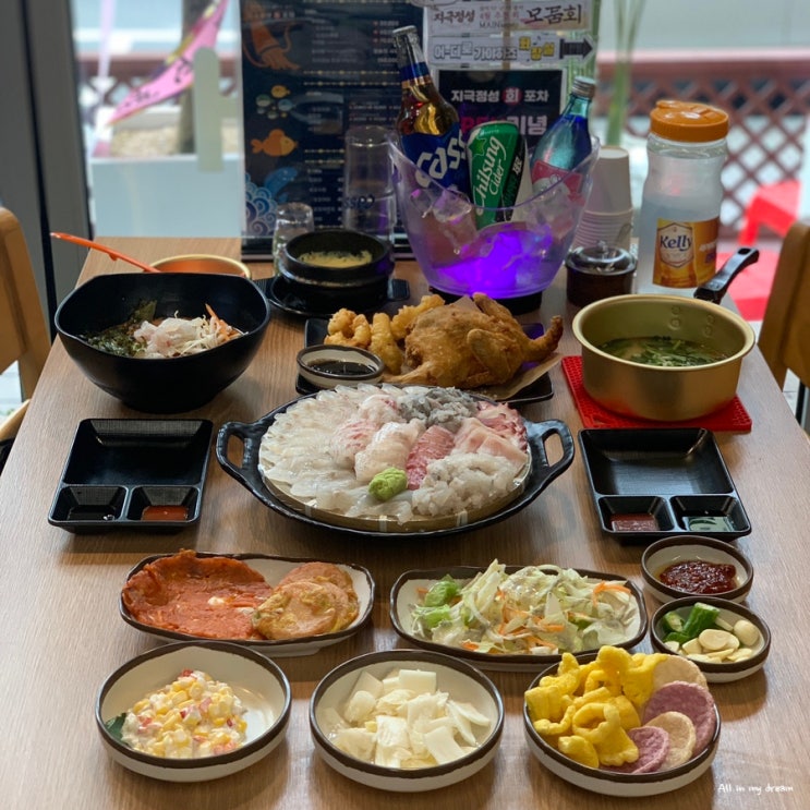 대구 다사 맛집 지극정성 회포차 가성비 횟집 네이버 블로그