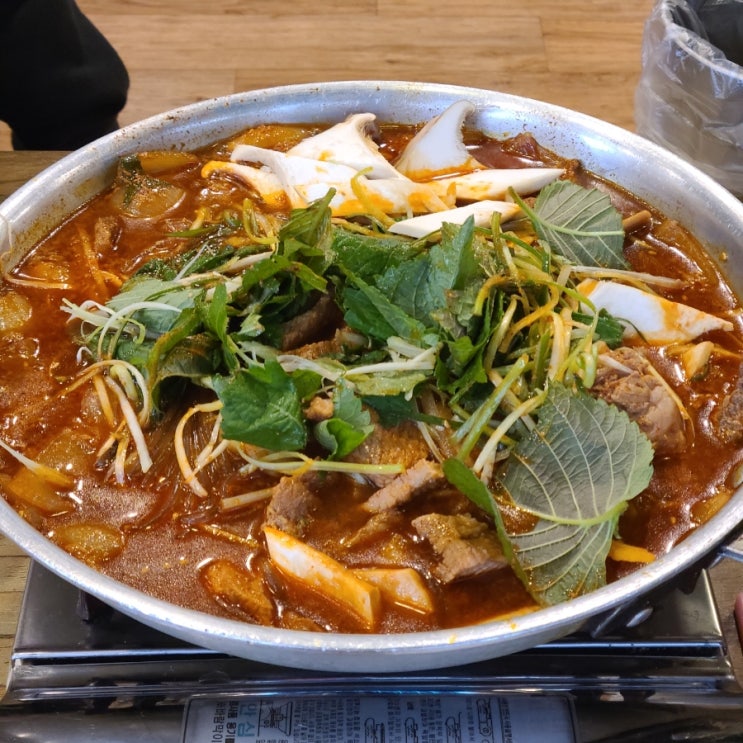 충북청주 하복대술집 매운등갈비찜이 맛있었던 노마세야매운등갈비찜 청주하복대점 네이버 블로그
