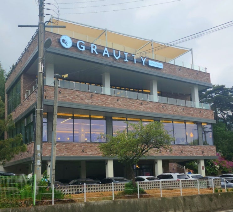 안성 금광호수 대형베이커피 카페 그래비티 안성점 : 네이버 블로그