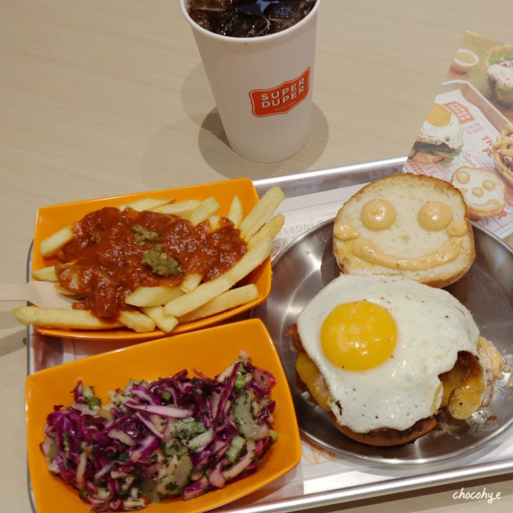 홍대수제버거 신상 핫플 홍대슈퍼두퍼 신메뉴 베이컨 에그 온 버거 세트 맛보기 네이버 블로그