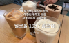 종로 맛집 종각역 맛집 종로 카페 서울우유 밀크홀 1937 네이버 블로그