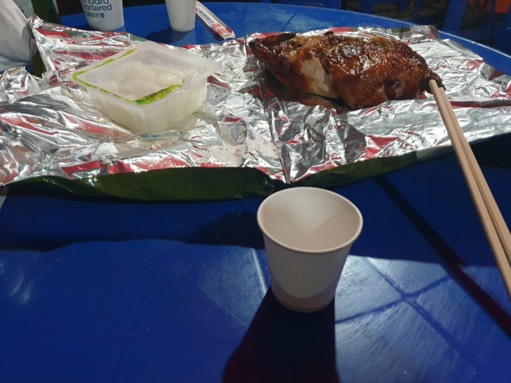인천 고잔동 남동공단 찐 포장마차 공단포차 야외포차 네이버 블로그