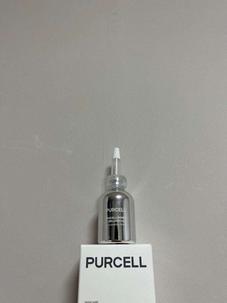 환절기 진정 , 장벽강화 넘사벽 제품 퍼셀 PUCELL 픽셀바이옴 내돈내산 : 네이버 블로그