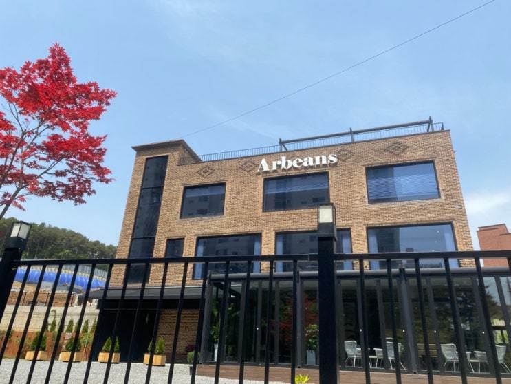 용인 수지 카페 아르빈스 : 네이버 블로그