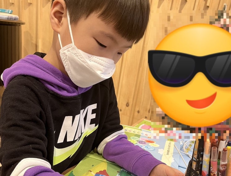 내발산동 피아노 음악학원 🎹 내발산 초등학교 피아노 학원 가곡 초등학교 피아노 학원🎵 우리친구들의 이론공부🎼 네이버 블로그