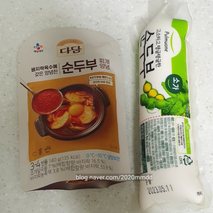 순두부찌개 끓이는법 순두부찌개 양념장 레시피 간단 순두부찌개 끓이는법 다담 순두부찌개 끓이는법 순두부찌개 양념 레시피 순두부찌개