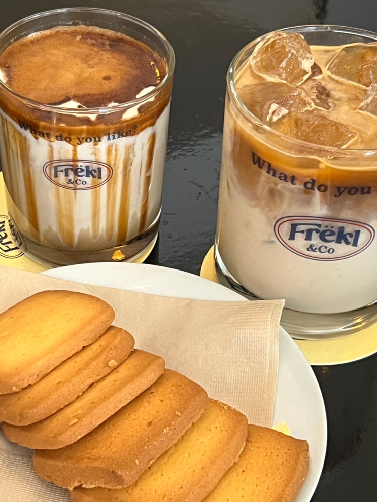 ::창원 가로수길 카페:: 용호동 카페 “프레클 앤 코” Frekl & co : 네이버 블로그