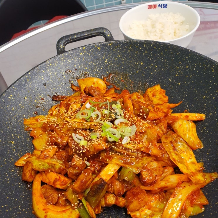 당산역 맛집 경아식당 당산점에서 푸짐한 돼지김치구이 먹고 왔어요 : 네이버 블로그