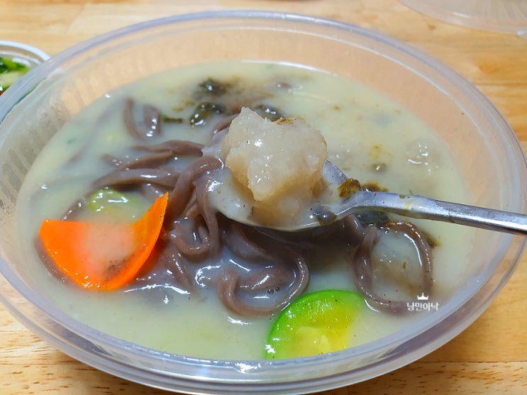원주 단구동 토지옹심이 단구본점 내돈내산 후기 감자옹심이 현지인 맛집 주차팁 네이버 블로그