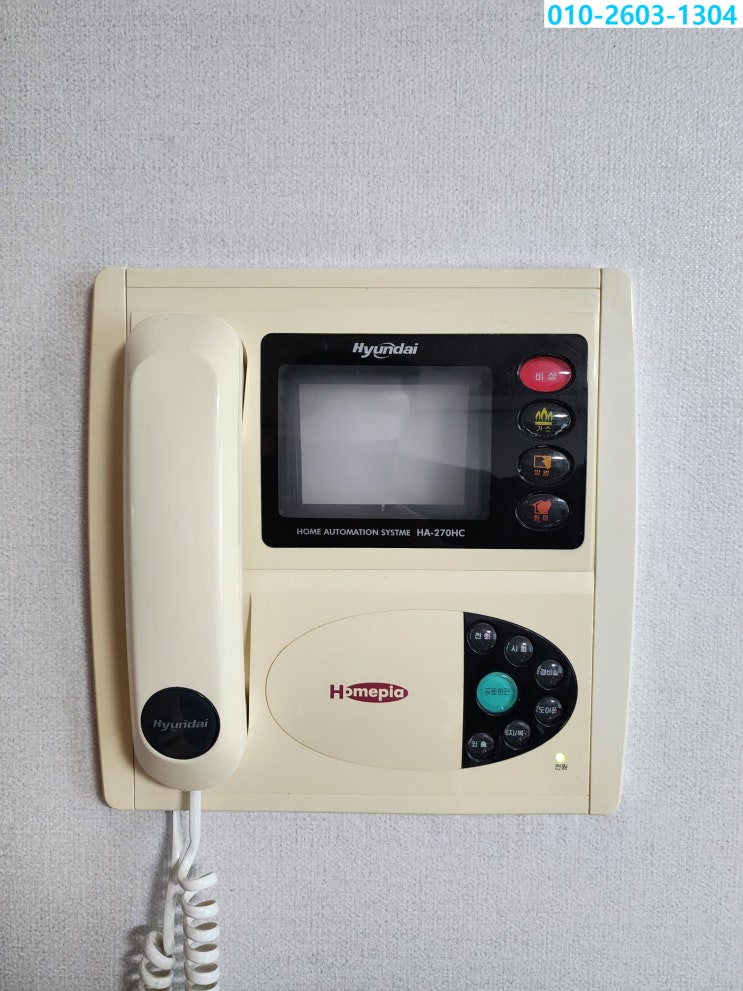 목포하당우미파크빌 비디오폰, 인터폰 교체 설치 하당우미5차 현대통신(imazu) : 네이버 블로그