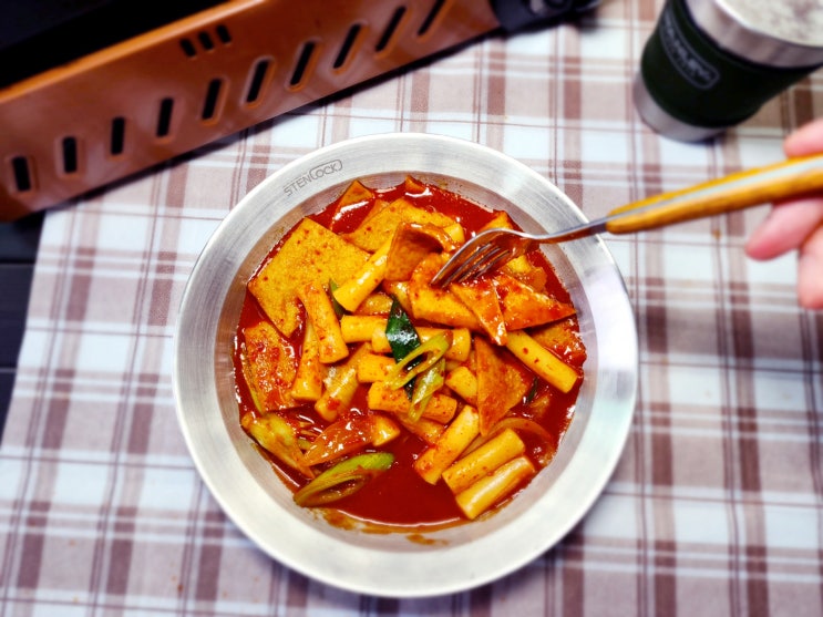 밀떡볶이 황금레시피 국물 떡볶이 레시피 간단캠핑요리 네이버 블로그